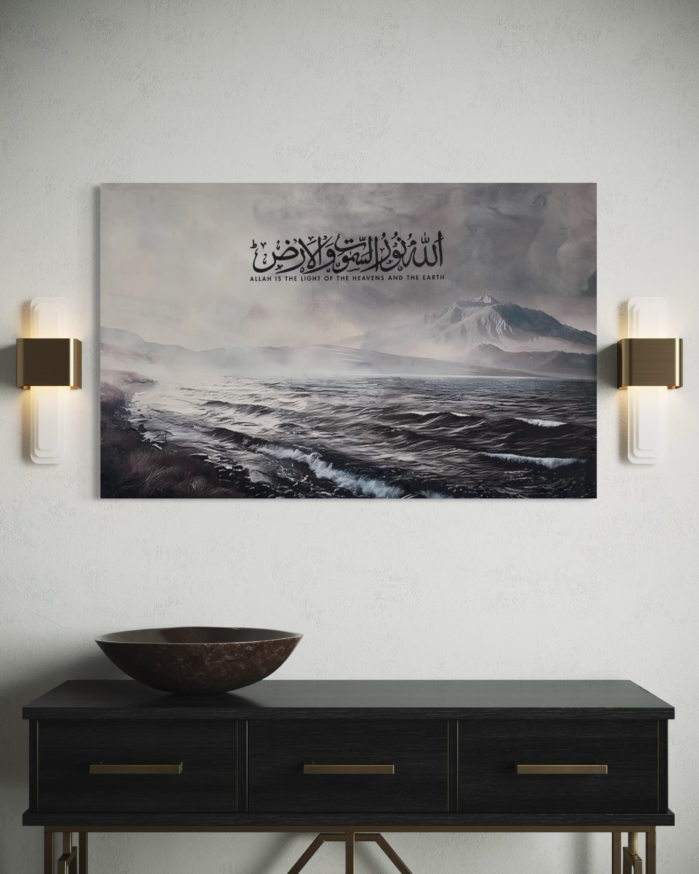 The Creator's Verse – Land, Sea & Sky Canvas – Elnouré